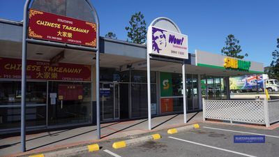 FANTASTIC RETAIL / OFFICE SPACE IN THE HEART OF STRATHPINE PLAZA ...